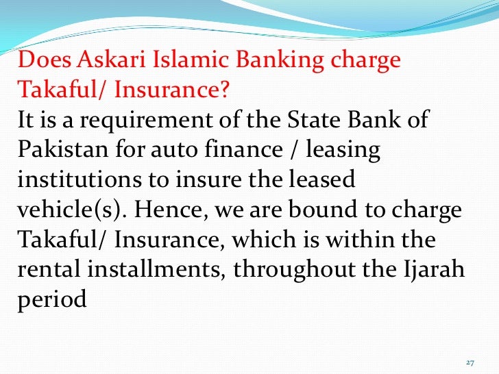 Askari Islamic Bank Logo