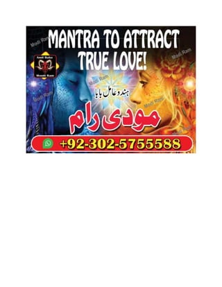 Asli Amil Baba Multan.docx