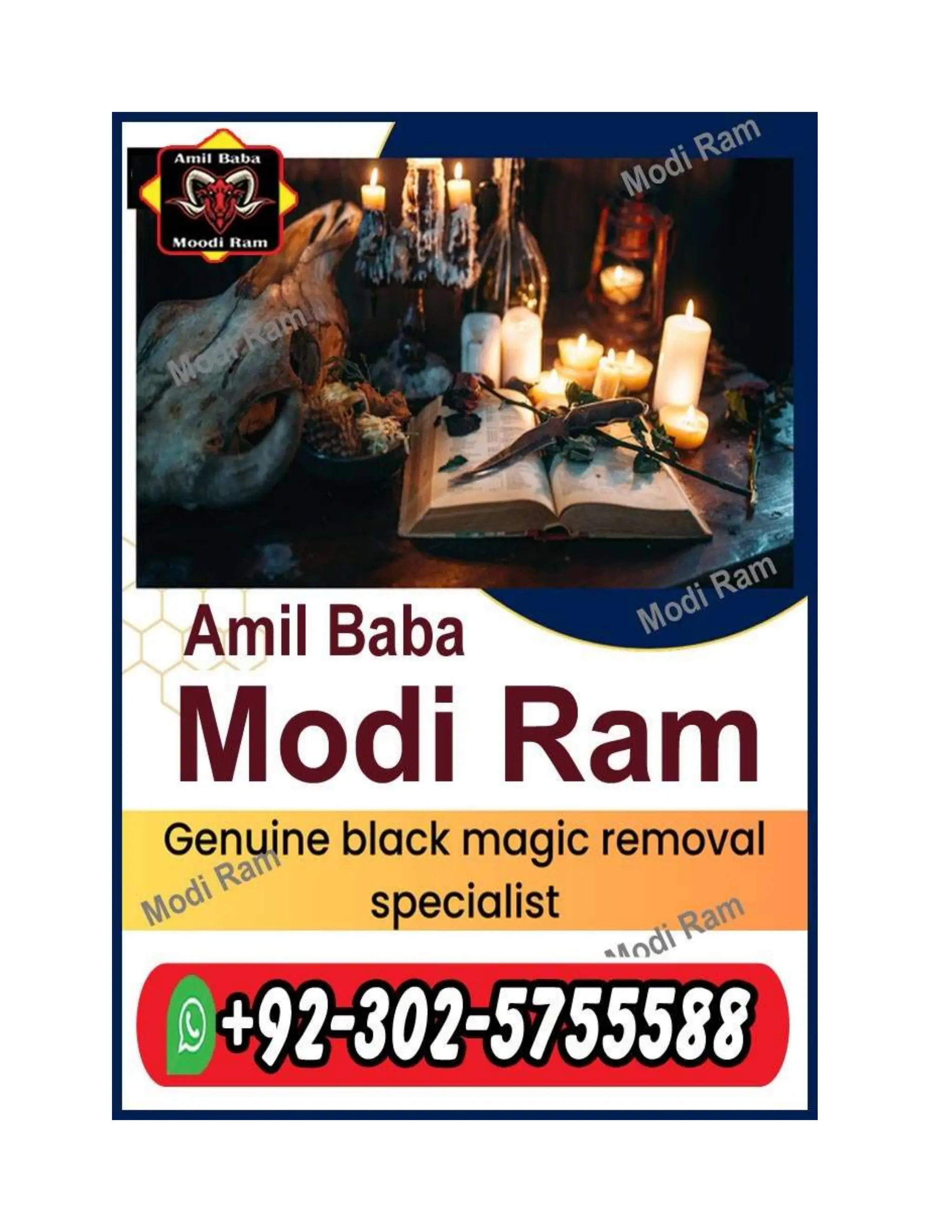Amil Baba in Pakistan Authentic Amil Baba Lahore Kala Jadu Amila Baji ...