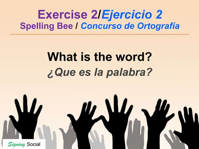 Asl1 unit 1 lesson 1 exercise 2 | PPTX