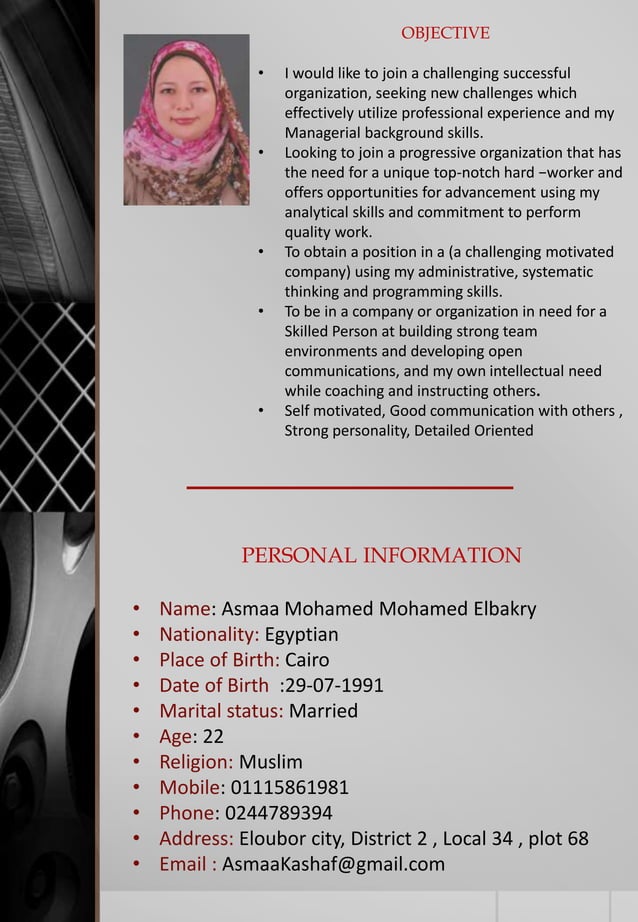 Asmaa cv & portofilo | PDF