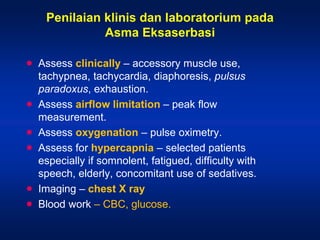 ASMA EKSASERBASI.ppt
