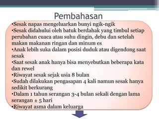 Asma pada anak | PPTX