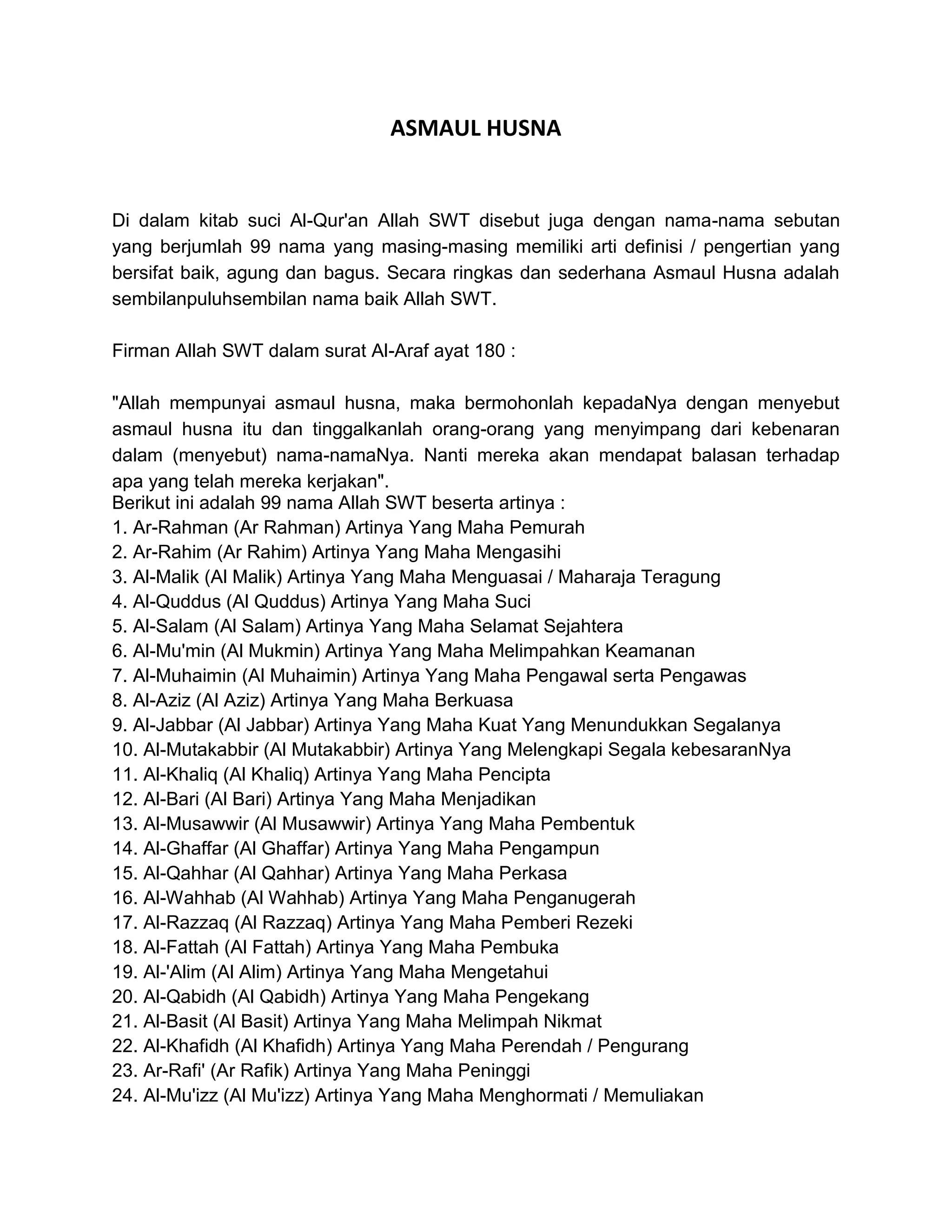 Asmaul husna | DOCX