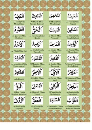 Asma'ul Husna (Nama-nama Allah) | DOCX