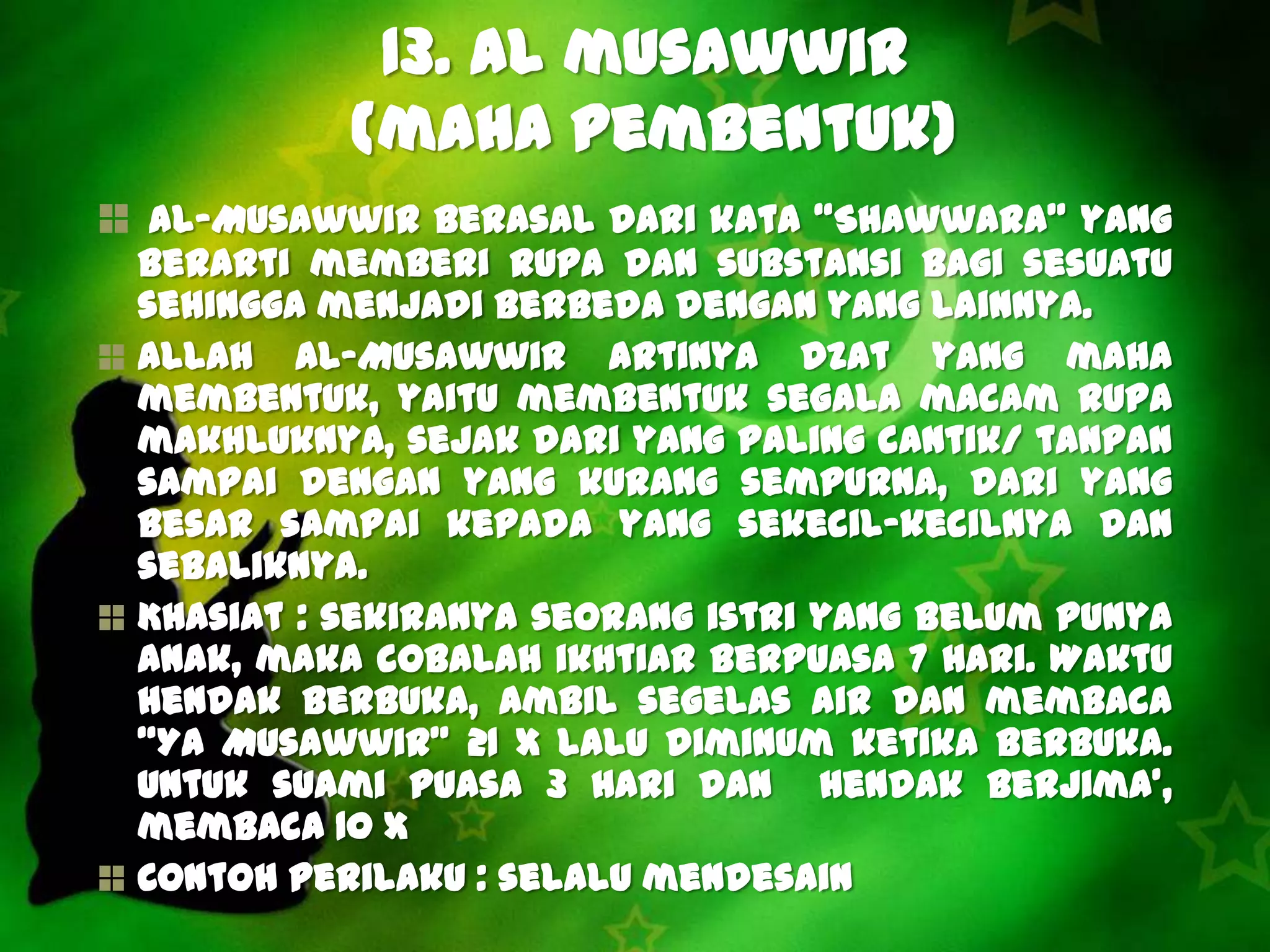 Asmaul husna | PPTX