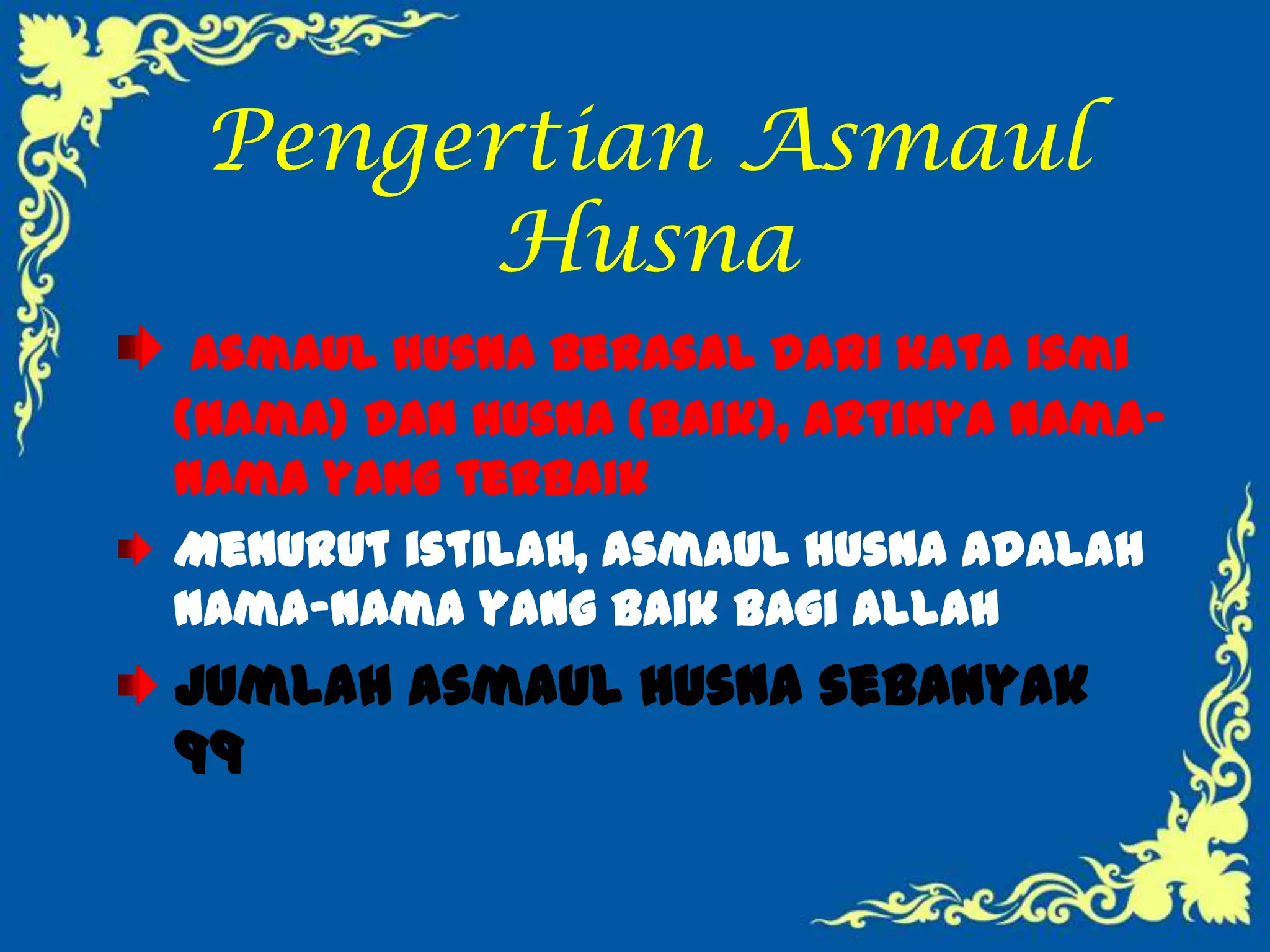 Asmaul husna | PPTX
