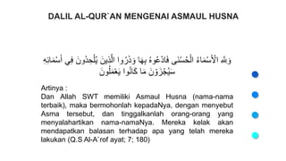 ASMAUL HUSNA.pptx