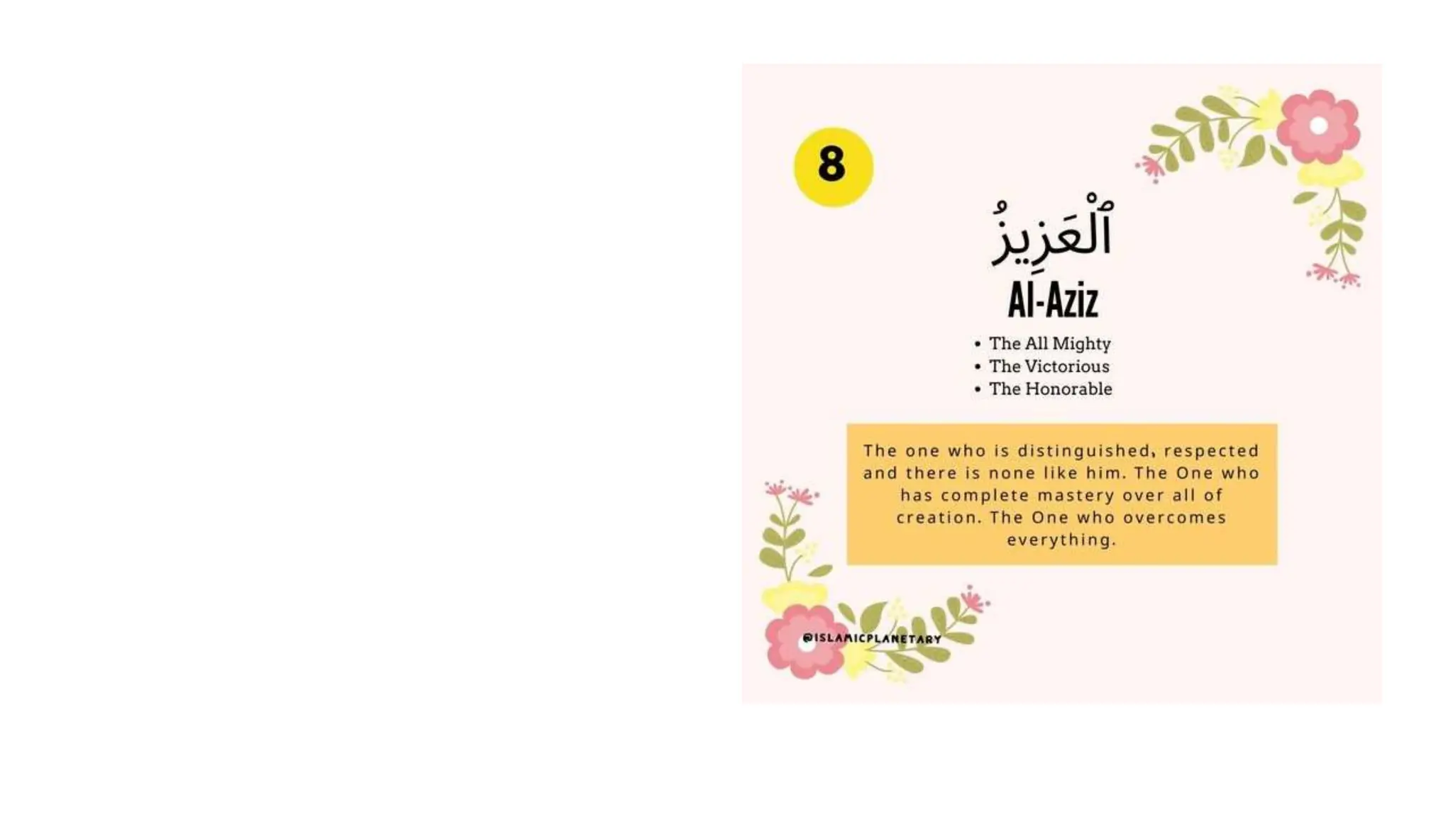 ASMA UL HUSNA tawheed ar Rahman Ar Raheem Al MAlik.pptx