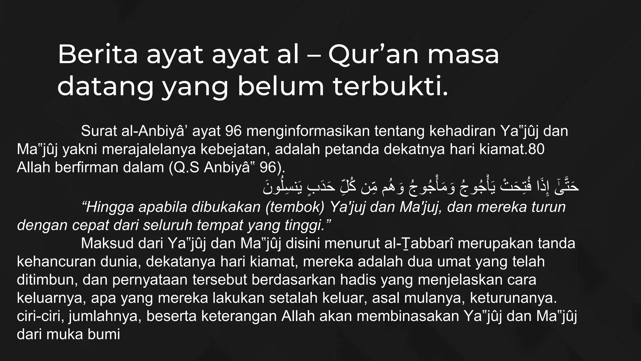 Dr. Hasani AHmad Said, M.A. - Masjid Asmaul Husna - I'jaz Alquran dalam ...
