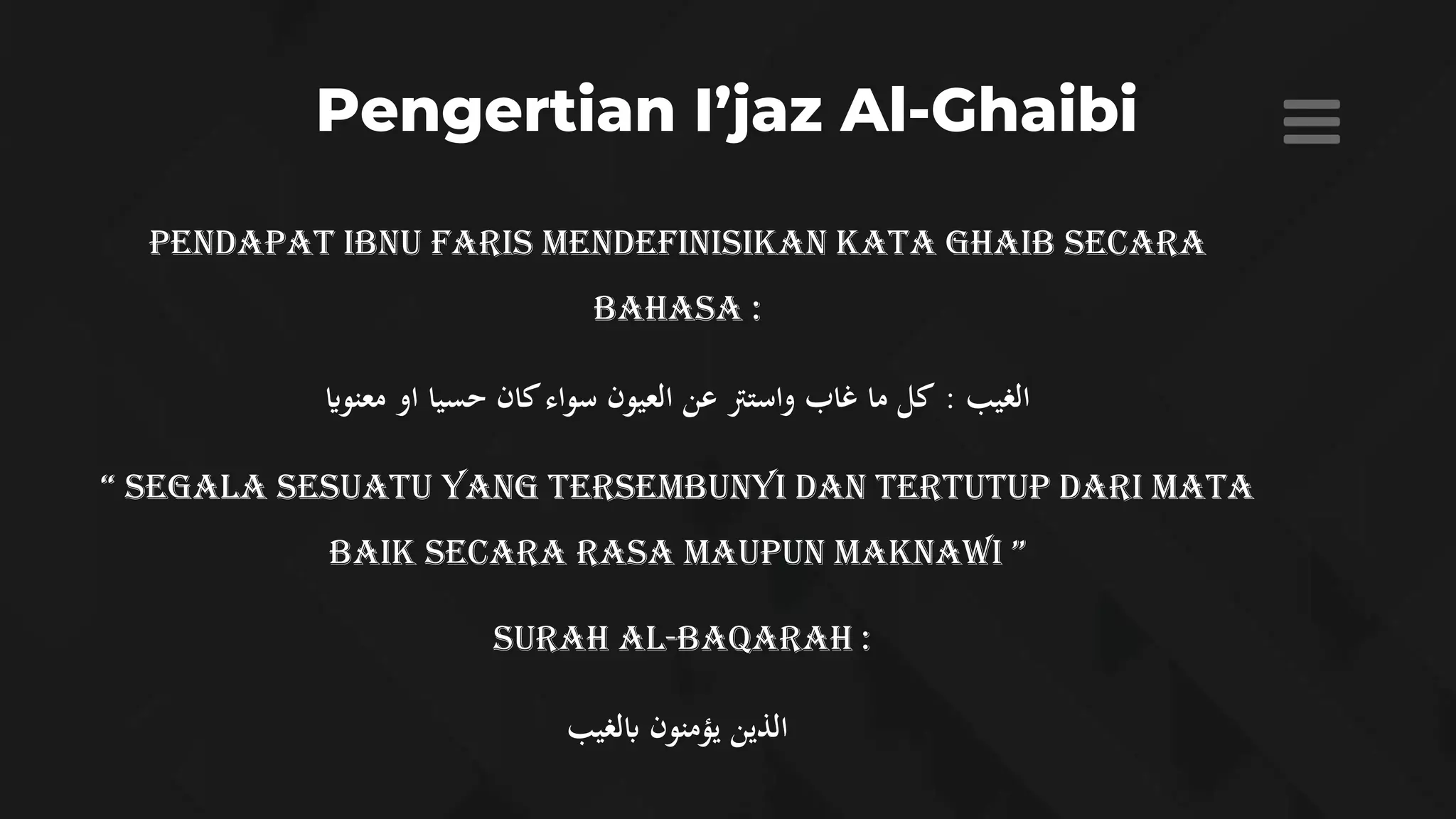Dr. Hasani AHmad Said, M.A. - Masjid Asmaul Husna - I'jaz Alquran dalam ...