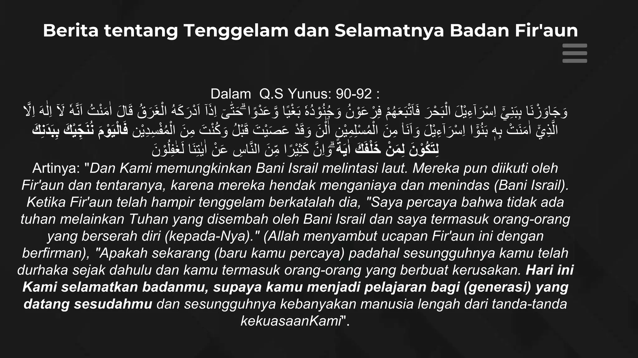 Dr. Hasani AHmad Said, M.A. - Masjid Asmaul Husna - I'jaz Alquran dalam ...