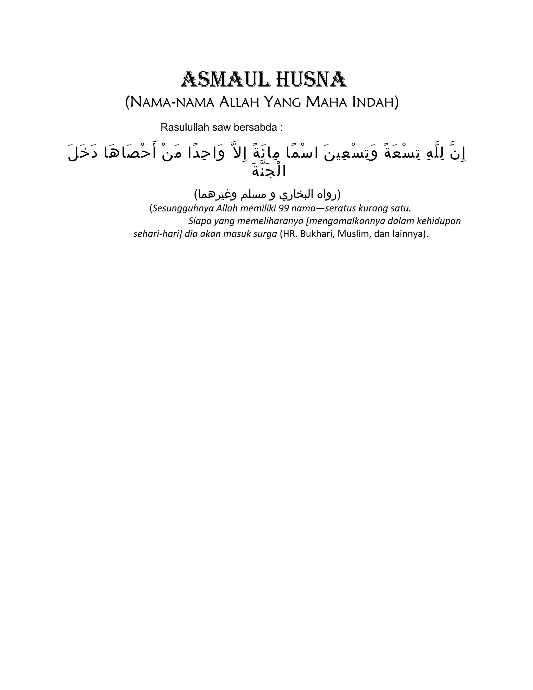 Asmaul Husna (tabel--OK) | DOC