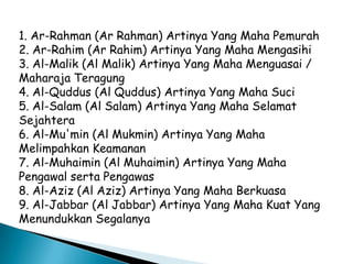 Asmaul khusna (nama nama baik allah) | PPTX
