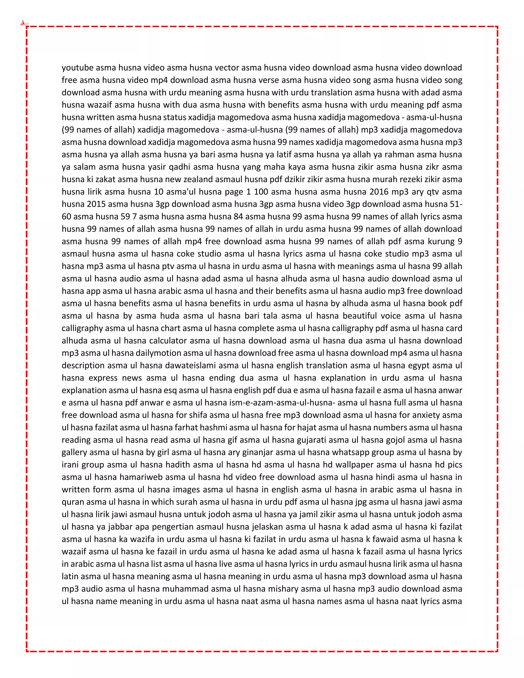 Asma ul husna zikr o dua ki rabbani asool | Asma ul husna | 99 names of allah | allah ke 99 naam ...