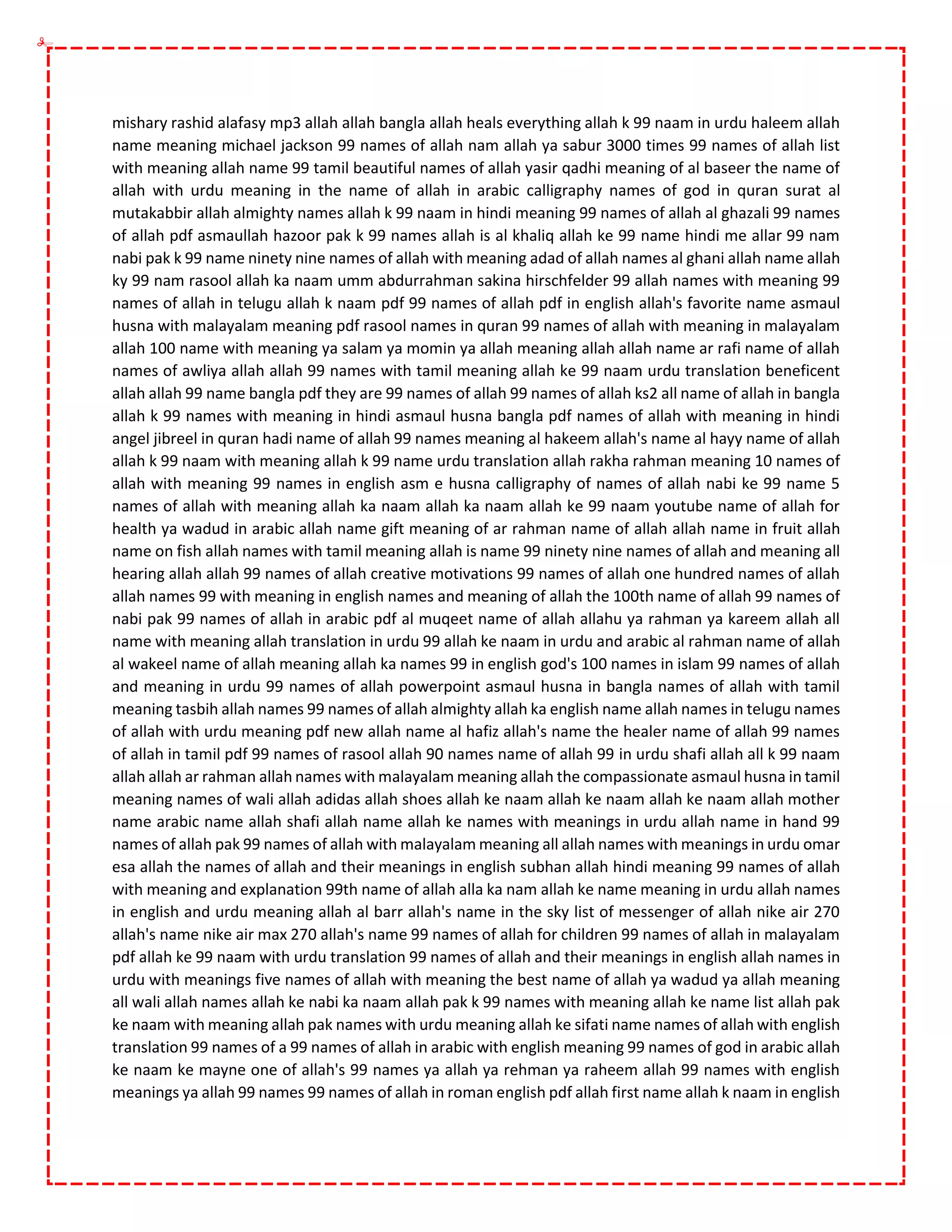 Asma ul husna zikr o dua ki rabbani asool | Asma ul husna | 99 names of ...