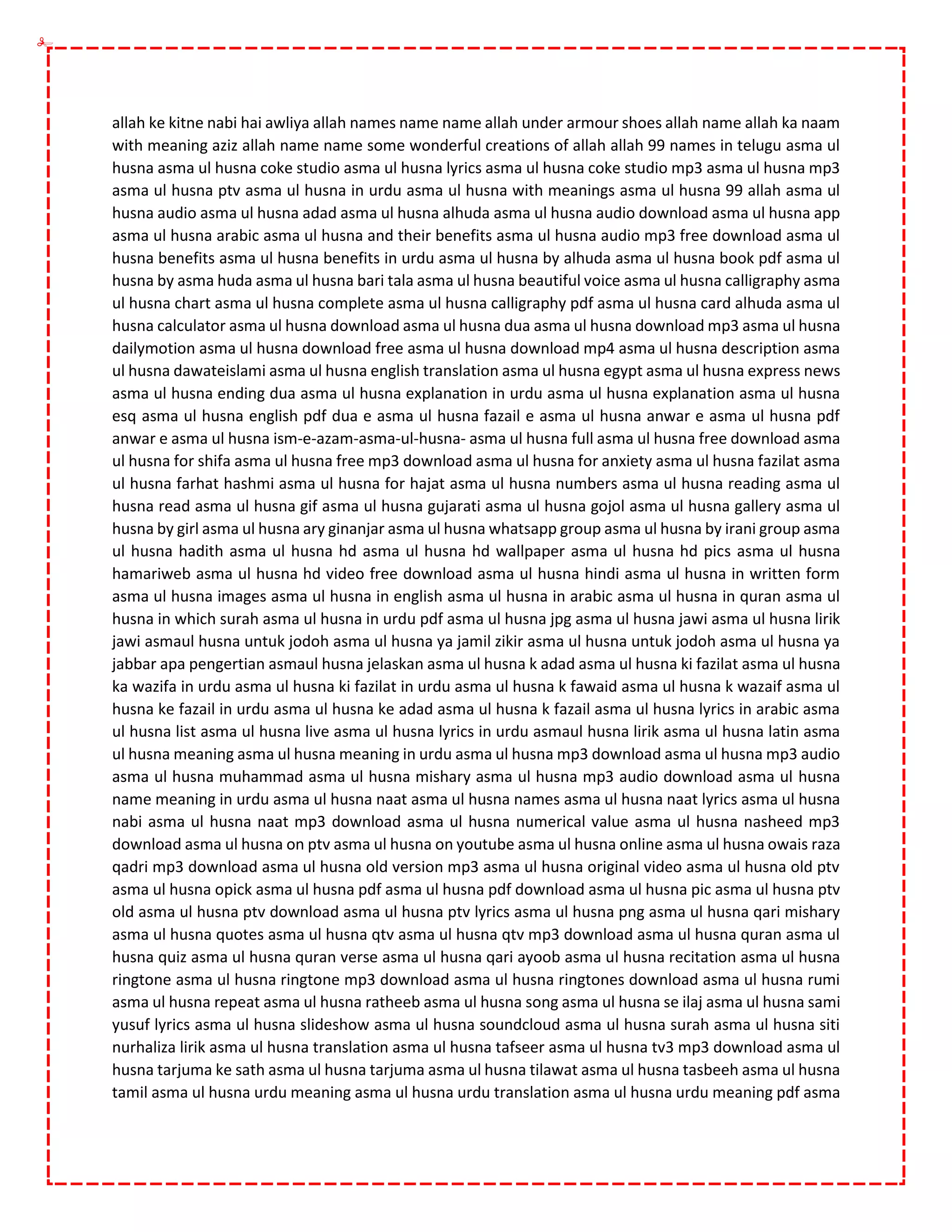 Asma ul husna zikr o dua ki rabbani asool | Asma ul husna | 99 names of ...