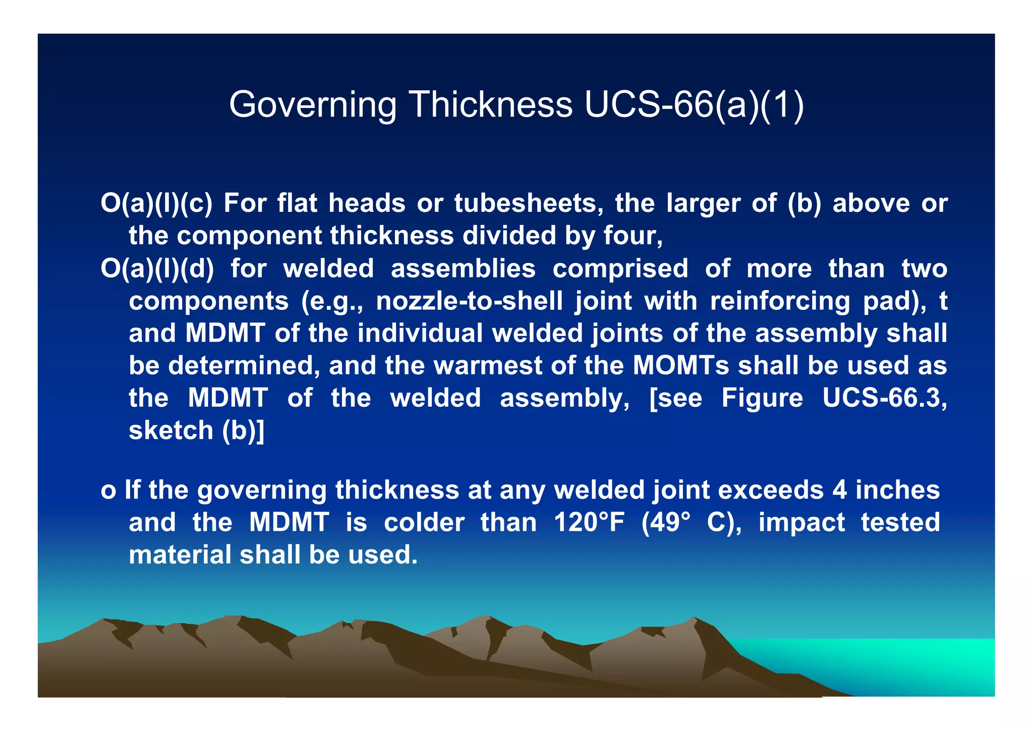 ASME_impact-testing-requirements.pdf