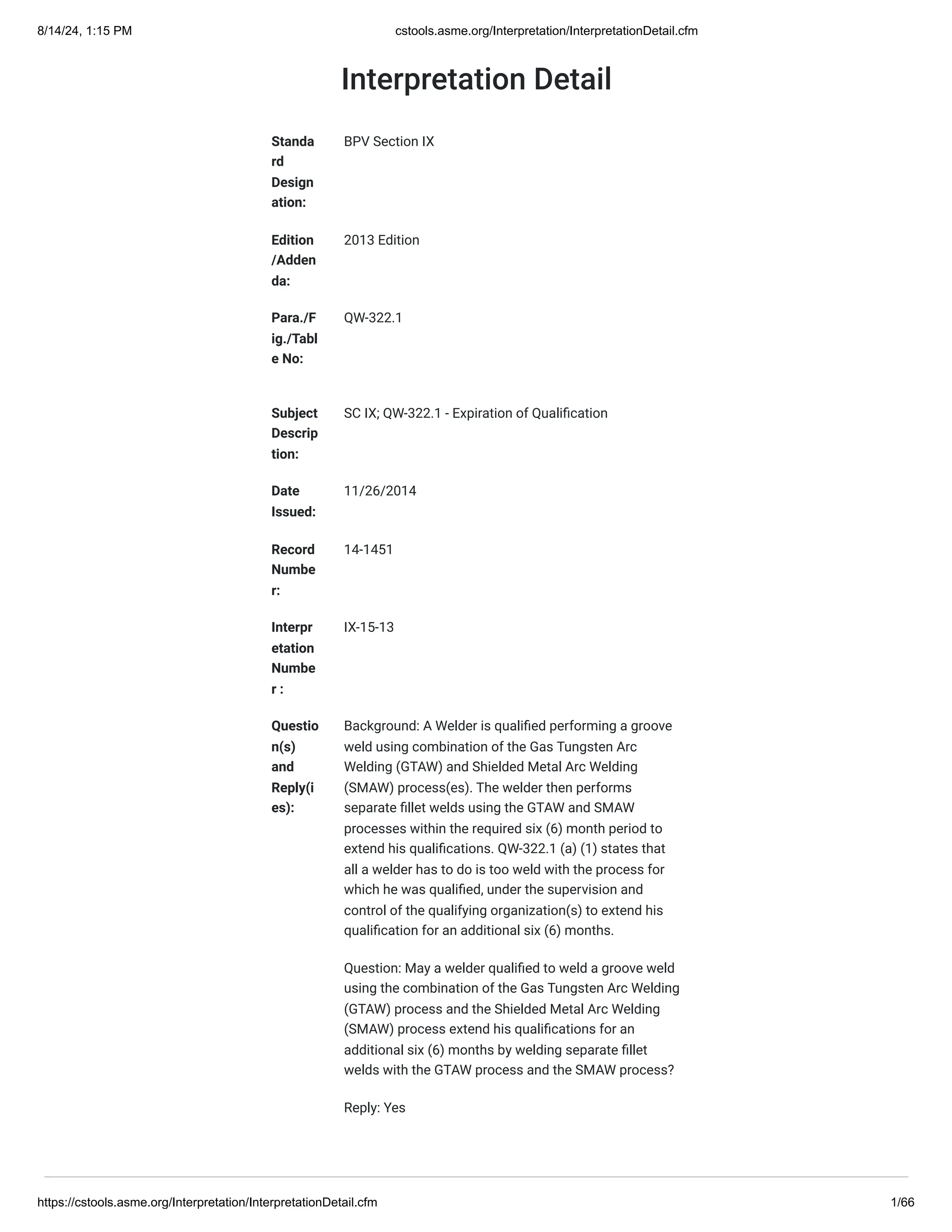 ASME SEC IX INTERPRETATION.ASME SEC IX INTERPRETATION.pdf