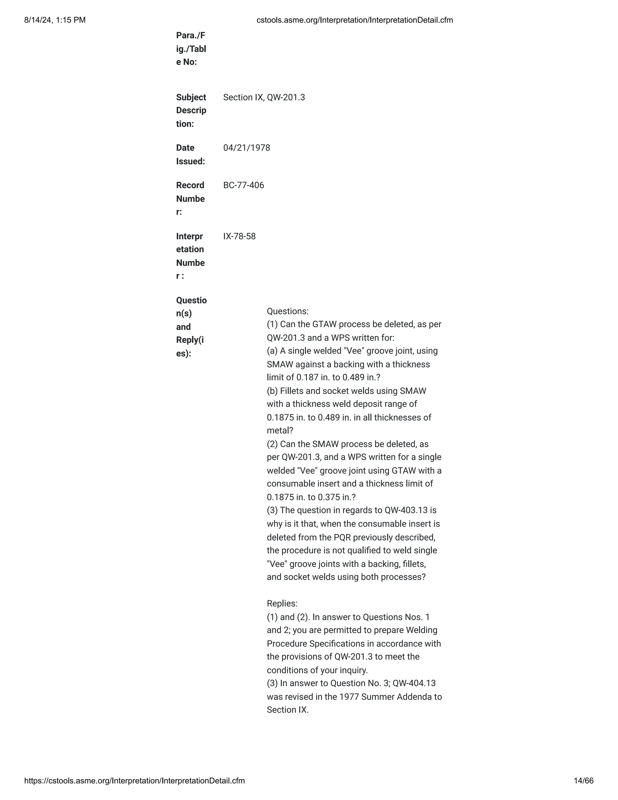 ASME SEC IX INTERPRETATION.ASME SEC IX INTERPRETATION.pdf