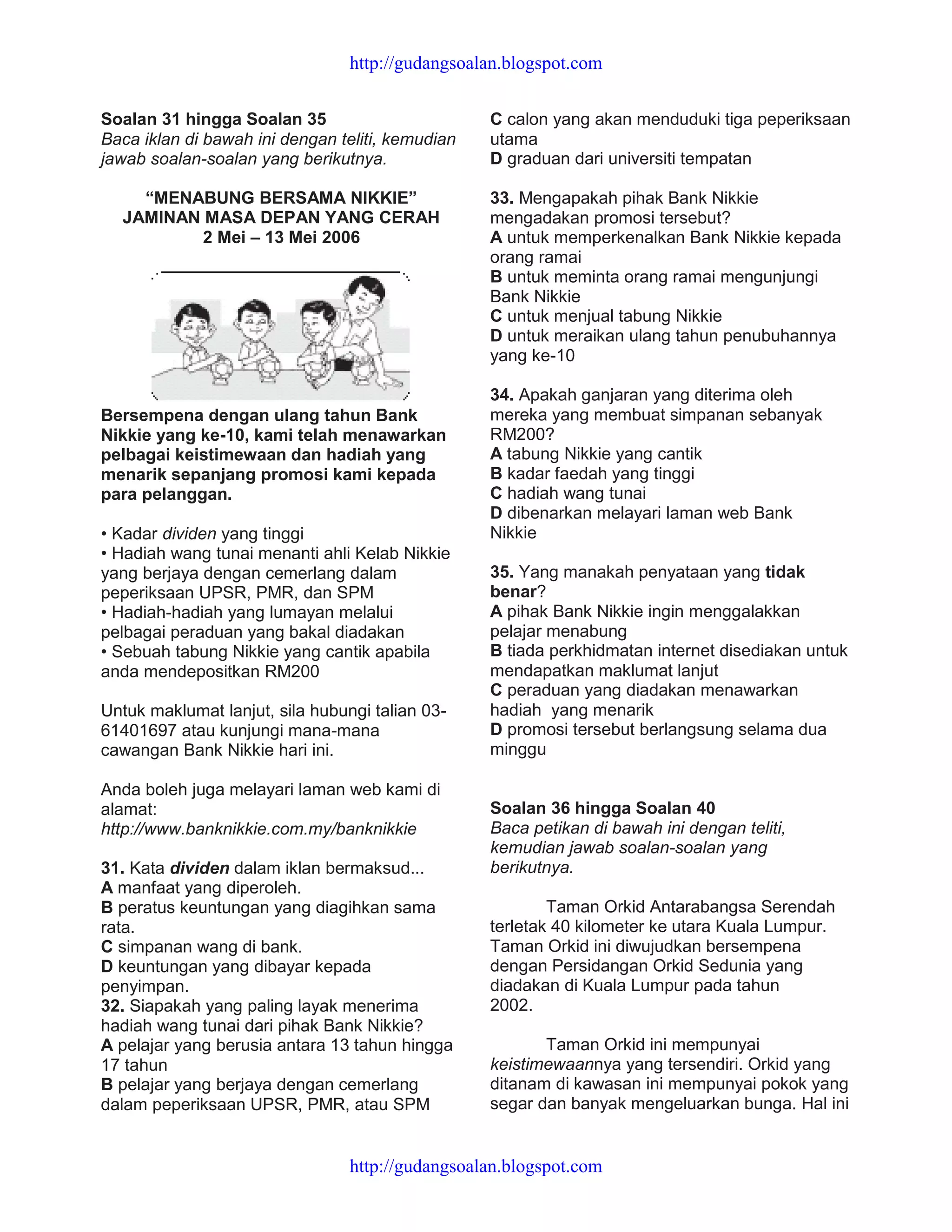 A soalan bmk1_model1 | PDF