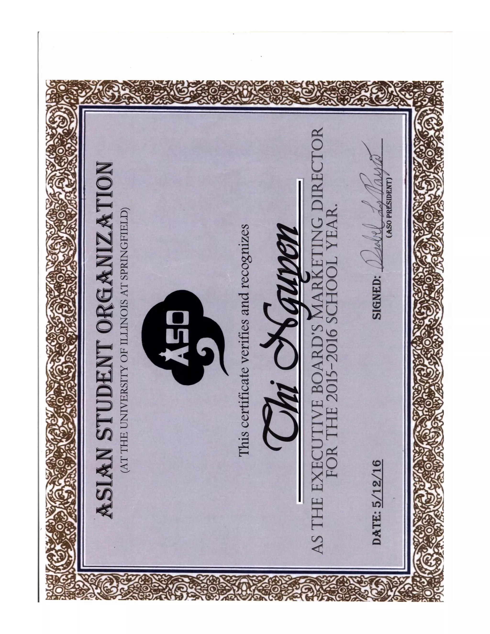 ASO Certificate | PDF