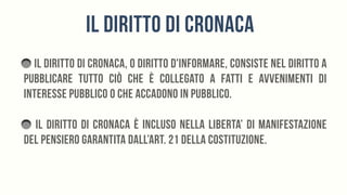 Il Diritto all'oblio | PDF