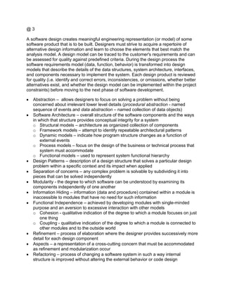 A software design creates meaningful engineering representation | PDF