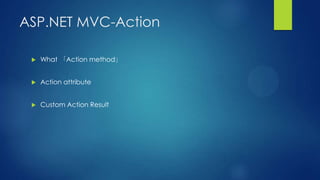 Asp.net controller | PPT