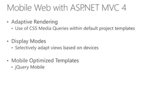 Asp.net mvc 4 | PPT