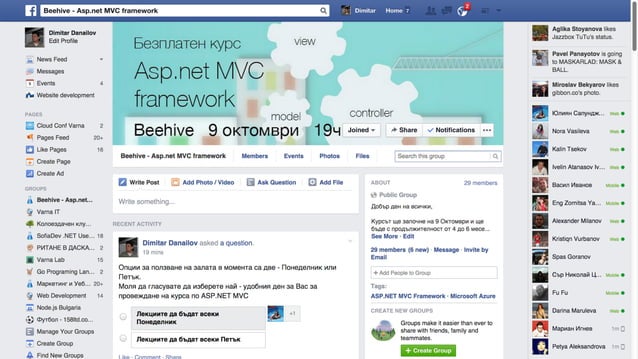 Aspnet Mvc Jquery Minification Json Ppt