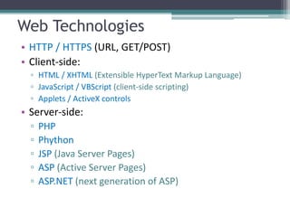 A View about ASP .NET and their objectives | PPT
