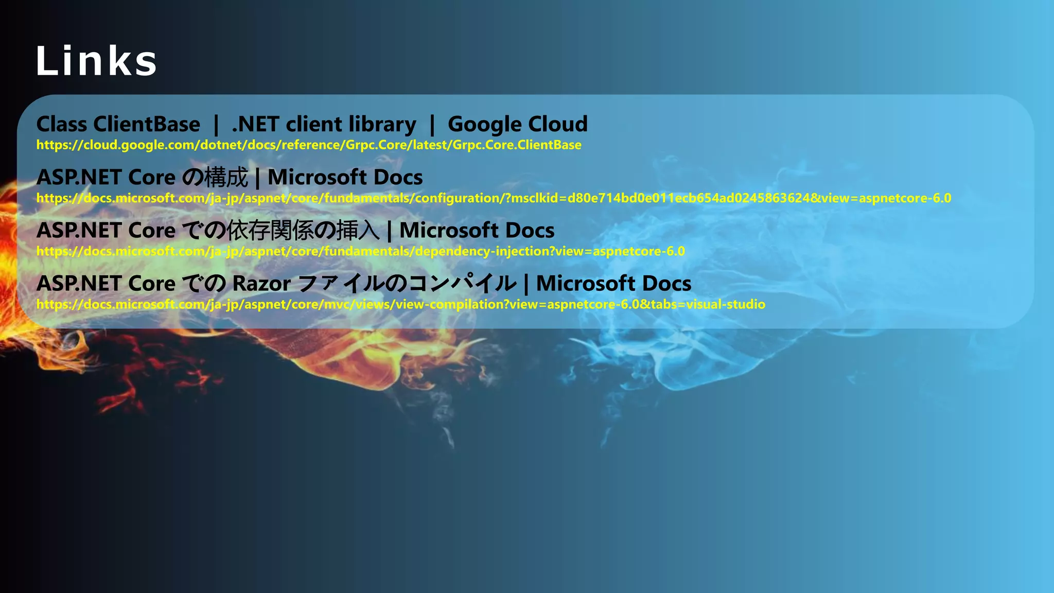 ASP.NETCoreOptionsPattern.pptx