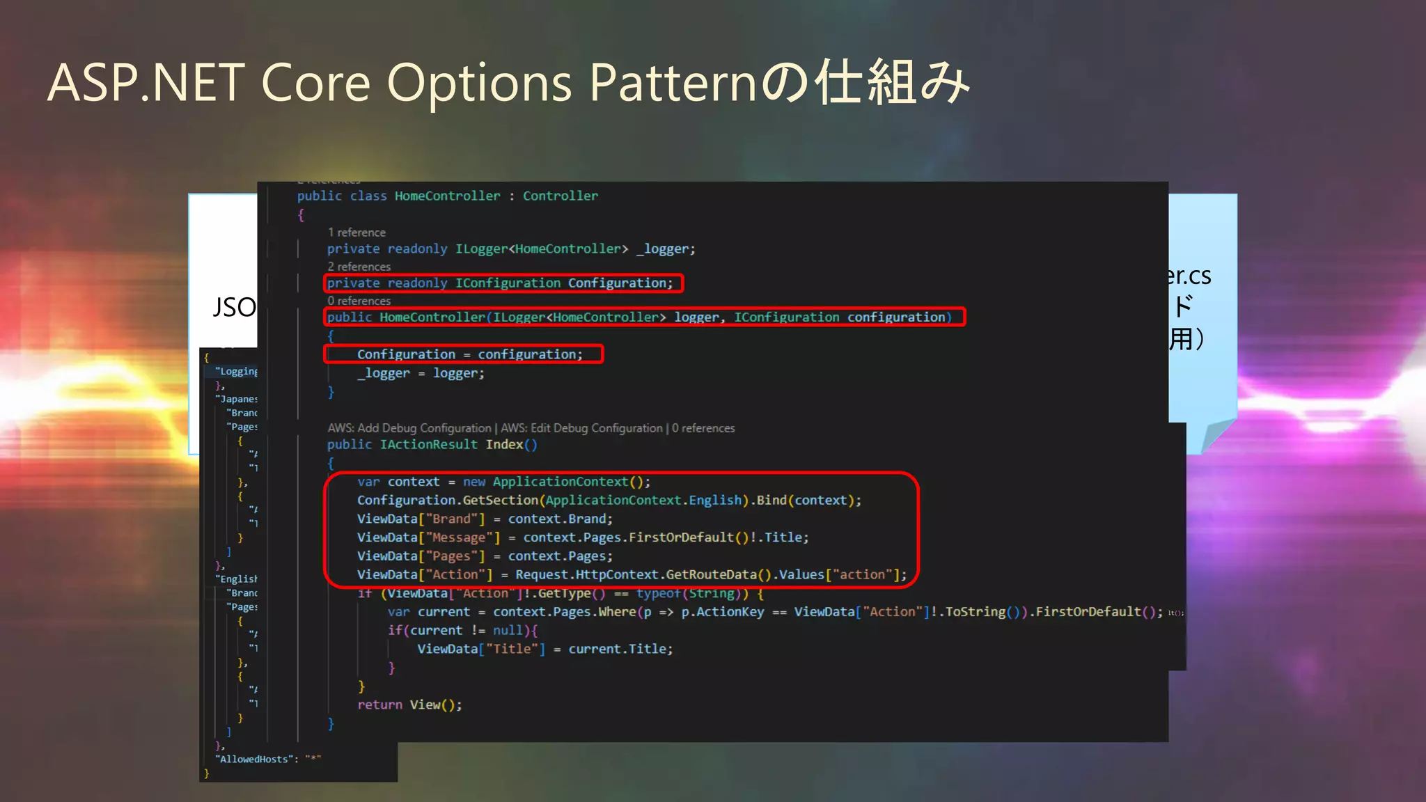 ASP.NETCoreOptionsPattern.pptx