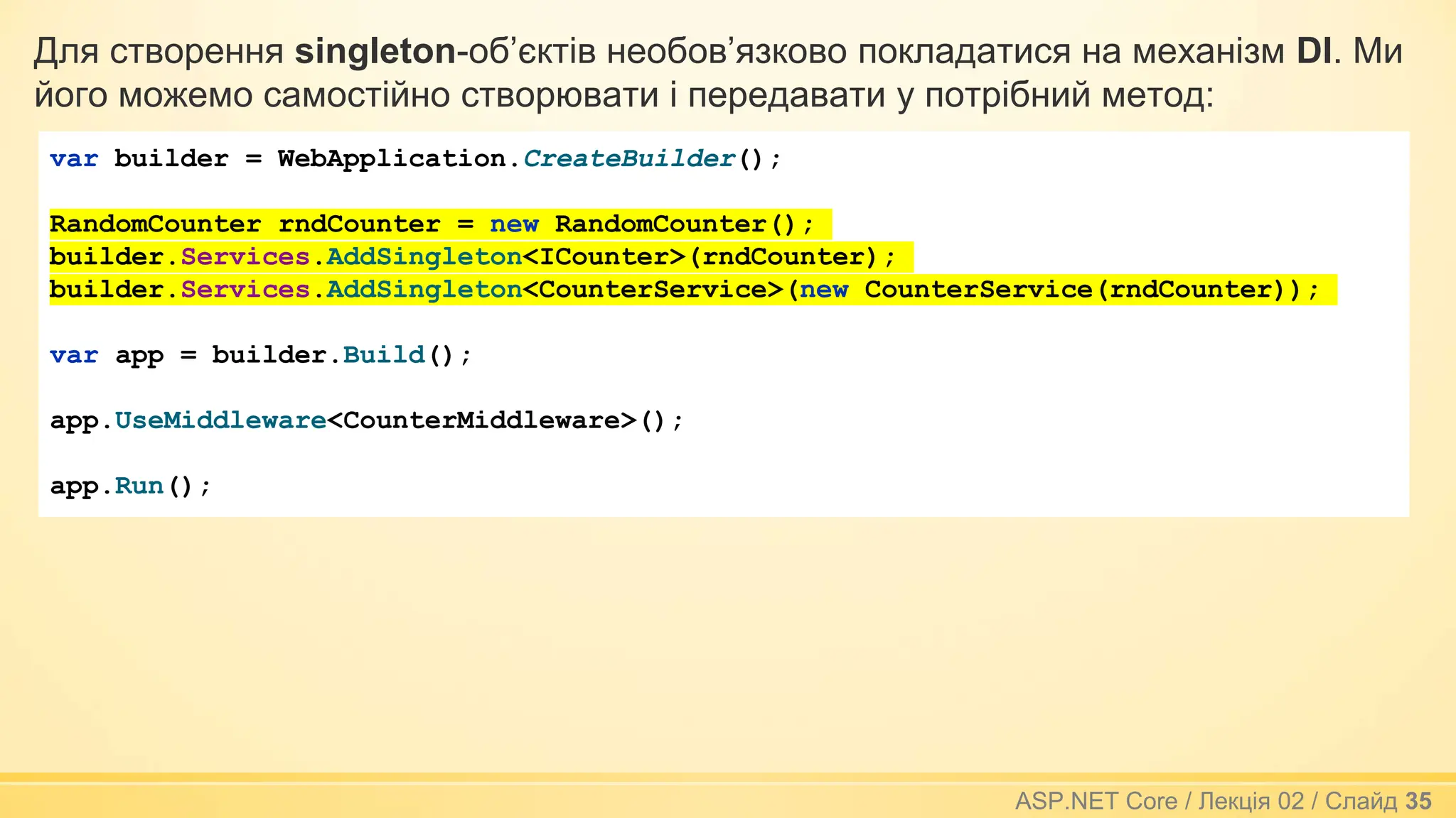 ASP.NET Core лекція 02.pptx
