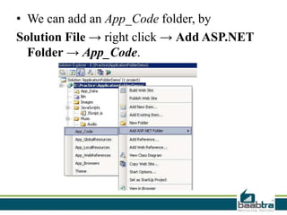Asp folders and web configurations | PPT