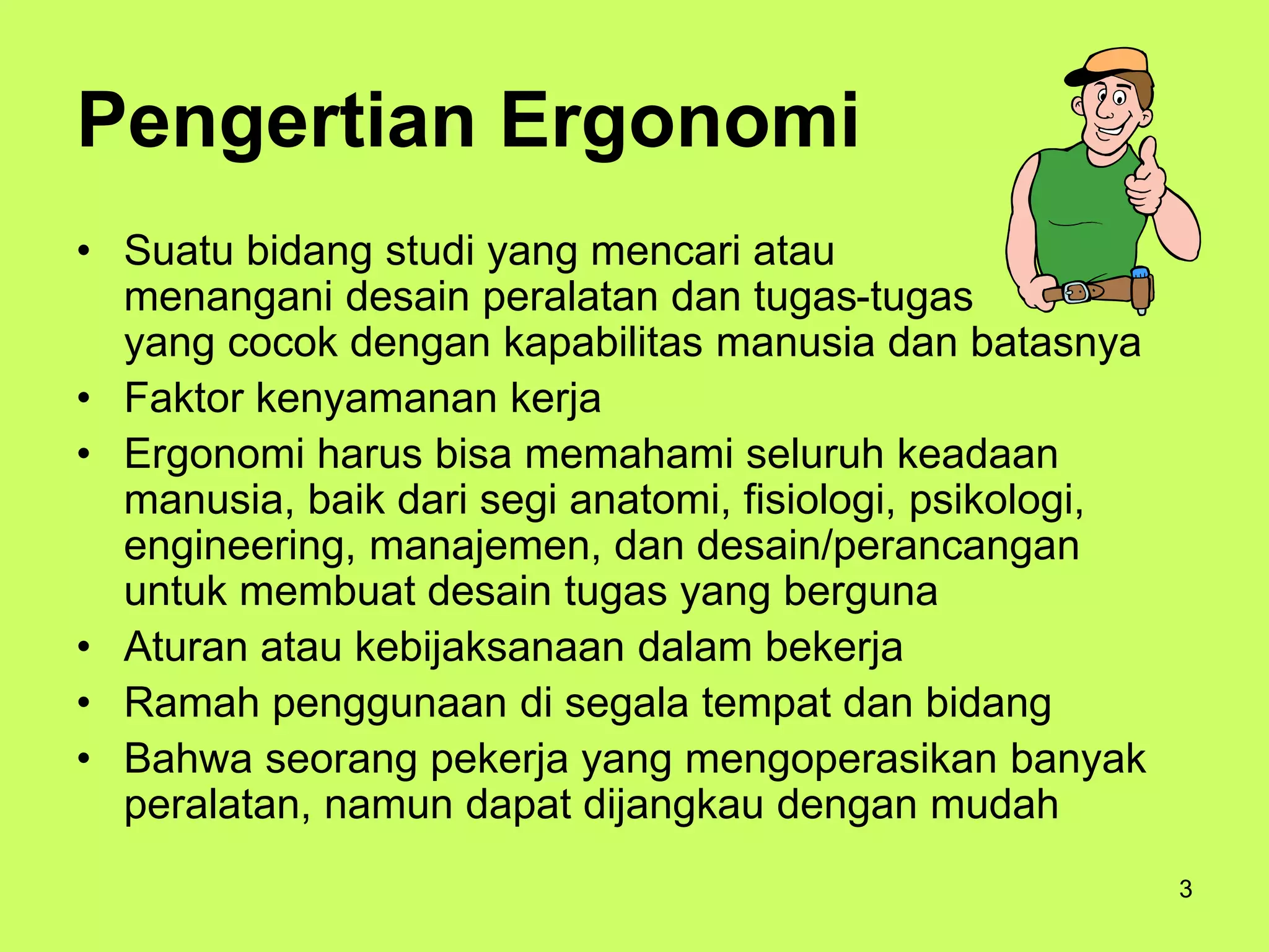Aspek-ergonomi-dalam-imk.ppt