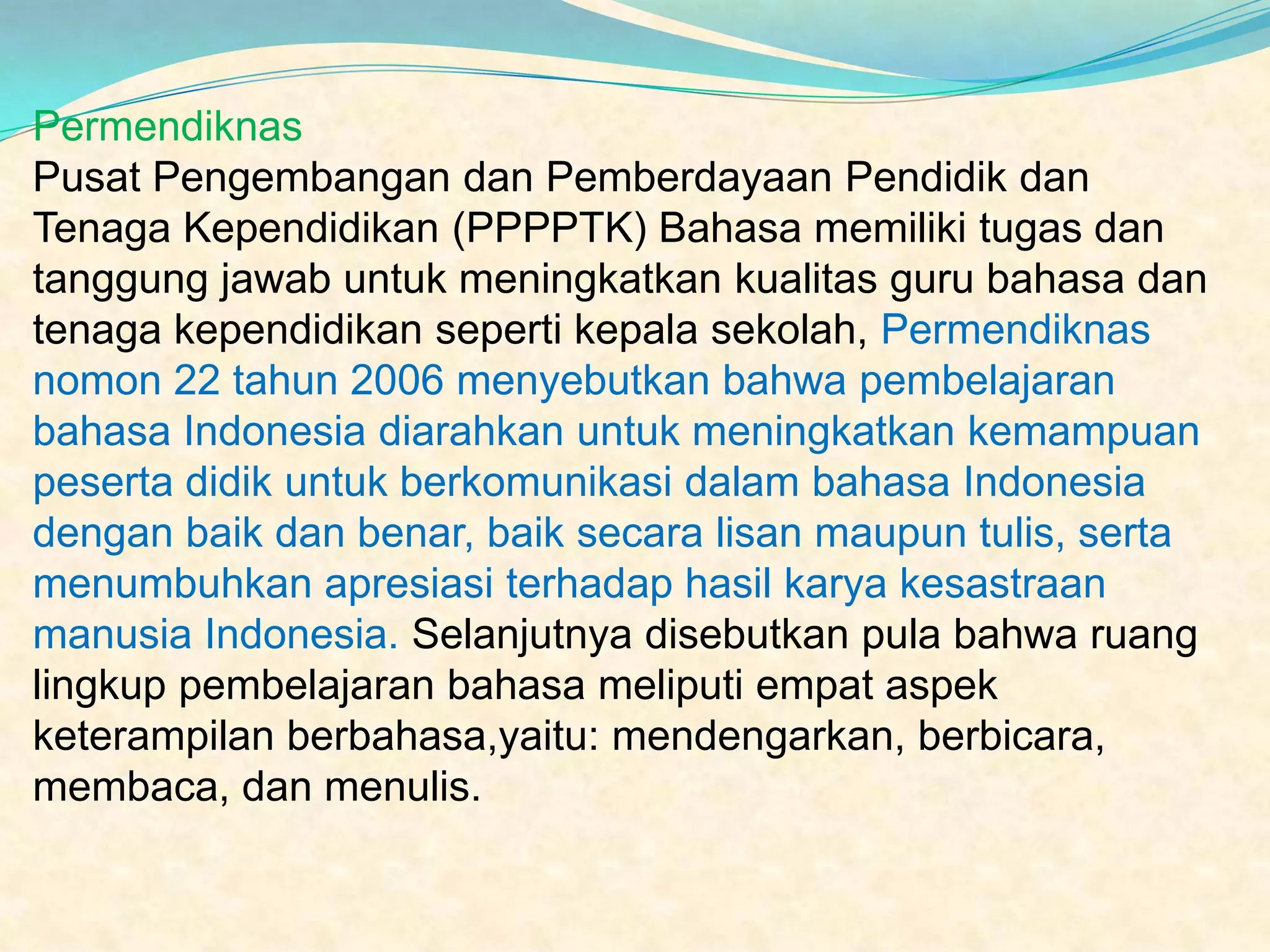 Aspek membaca | PPTX