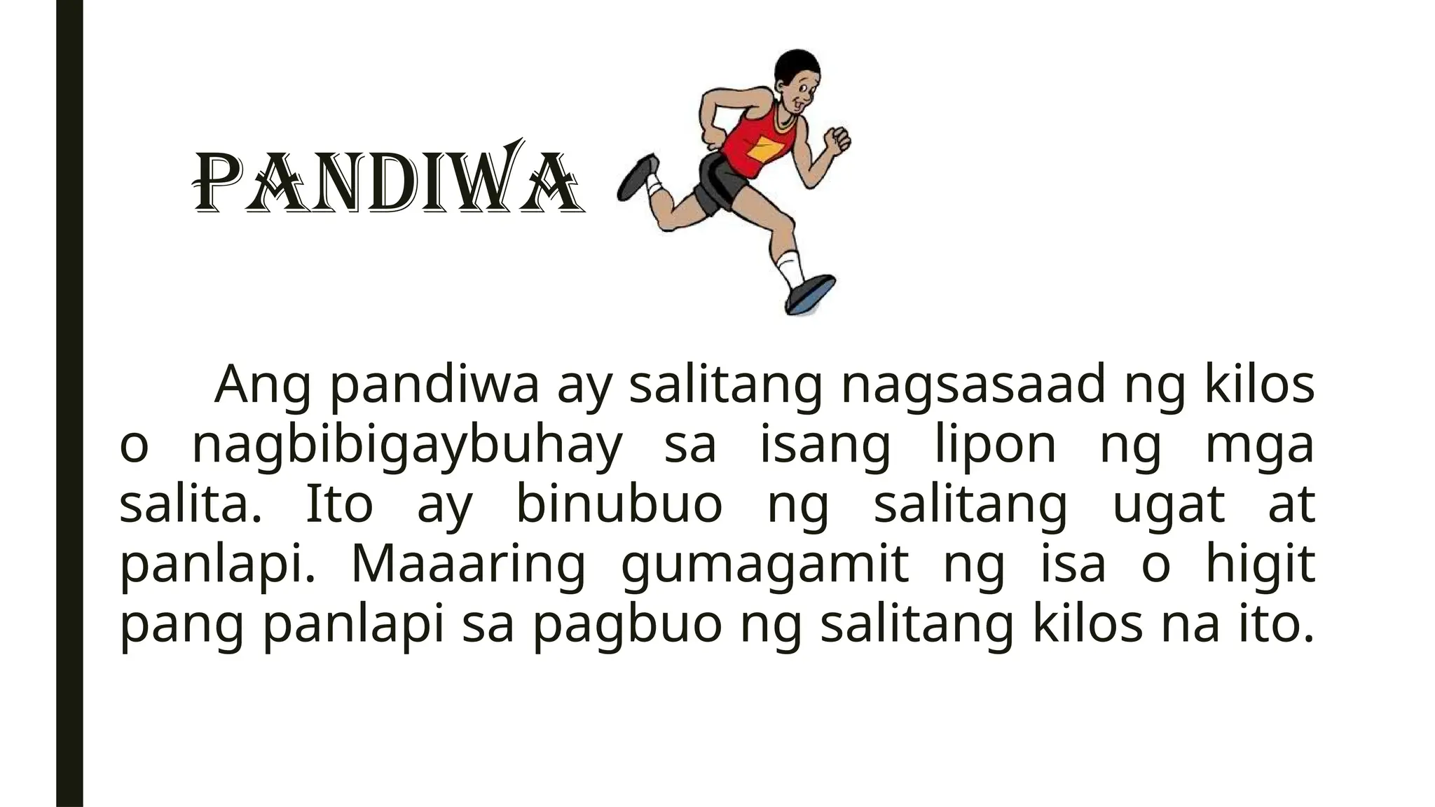 filipino 8 aspekto ng pandiwa Perpektibo,Imperpektibo, kontimplatibo | PPTX