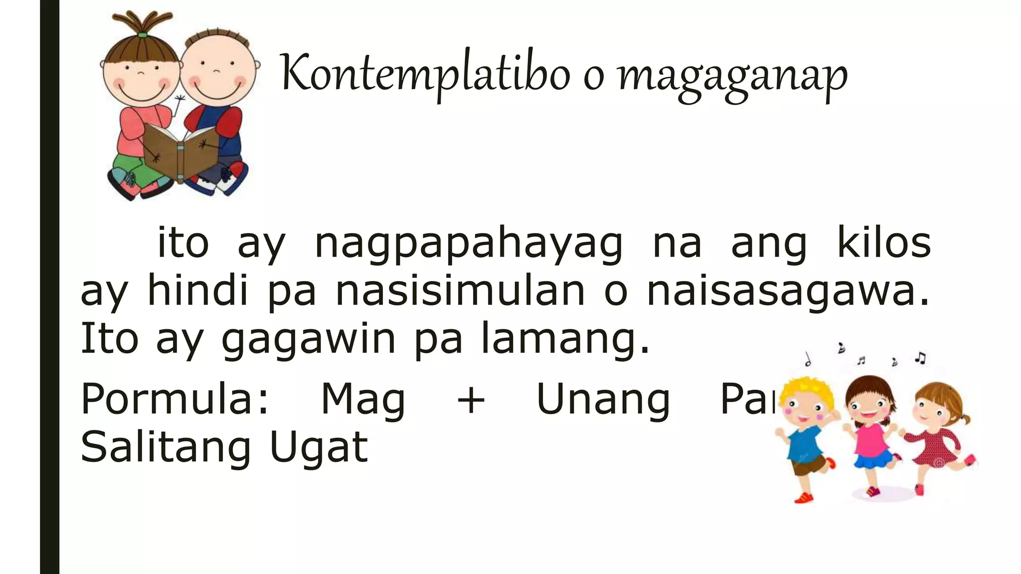 Aspekto ng pandiwa | PPTX