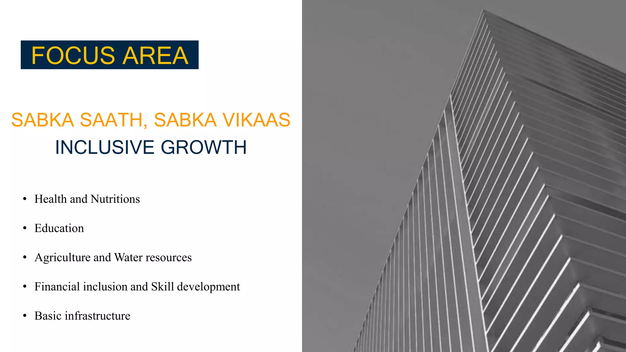 Aspirational districts programme | PPTX