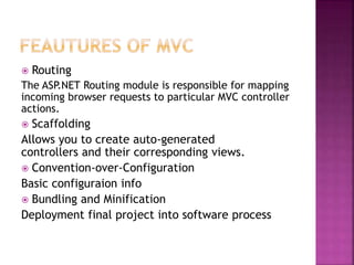 Aspmvc | PPT