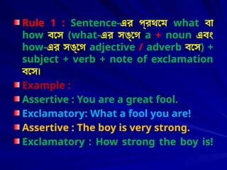 Assertive to exclamatory sentence( Ashek Sarker) | PPTX