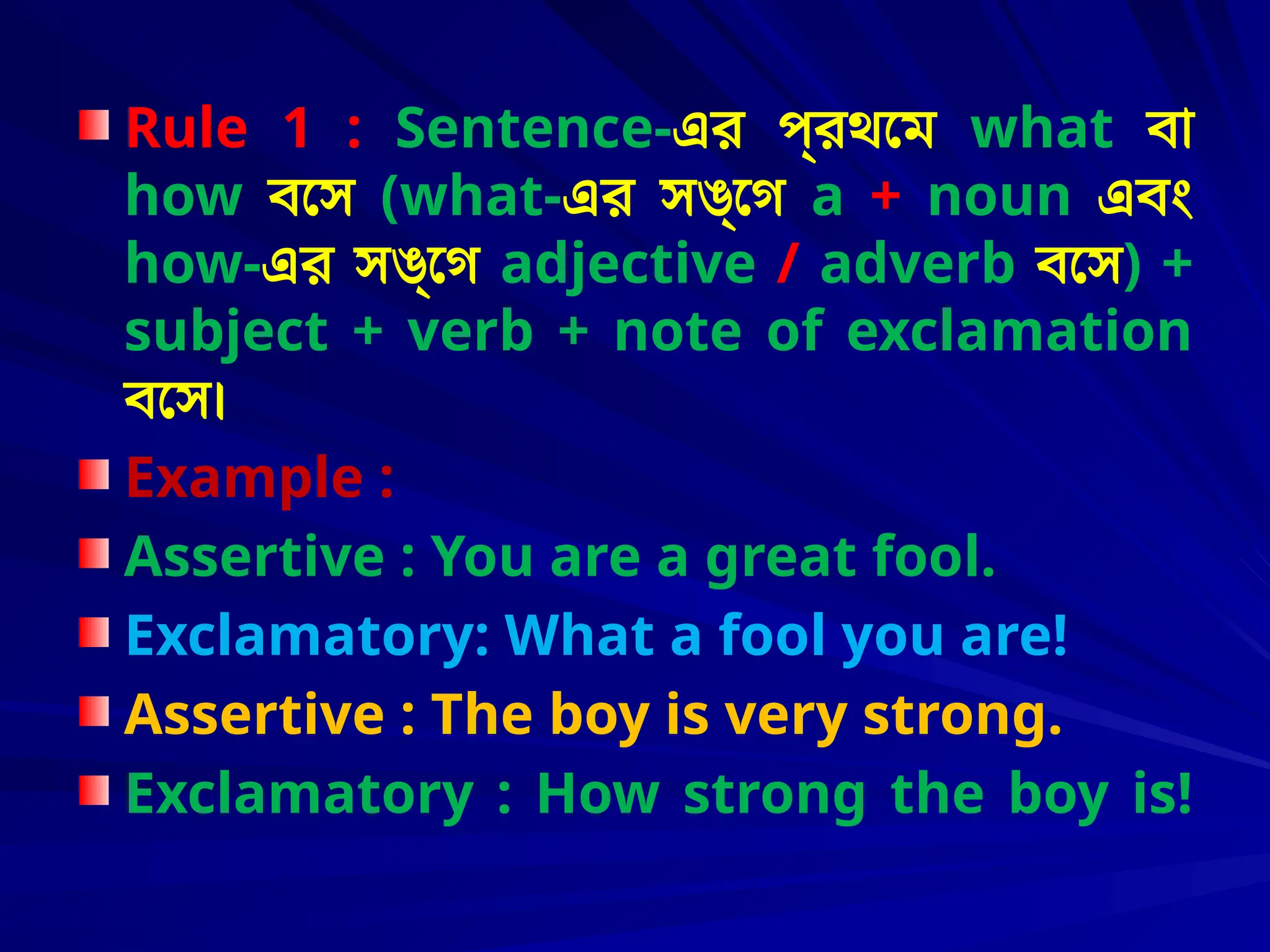 Assertive into exclamatory (power point presentation) | PPTX