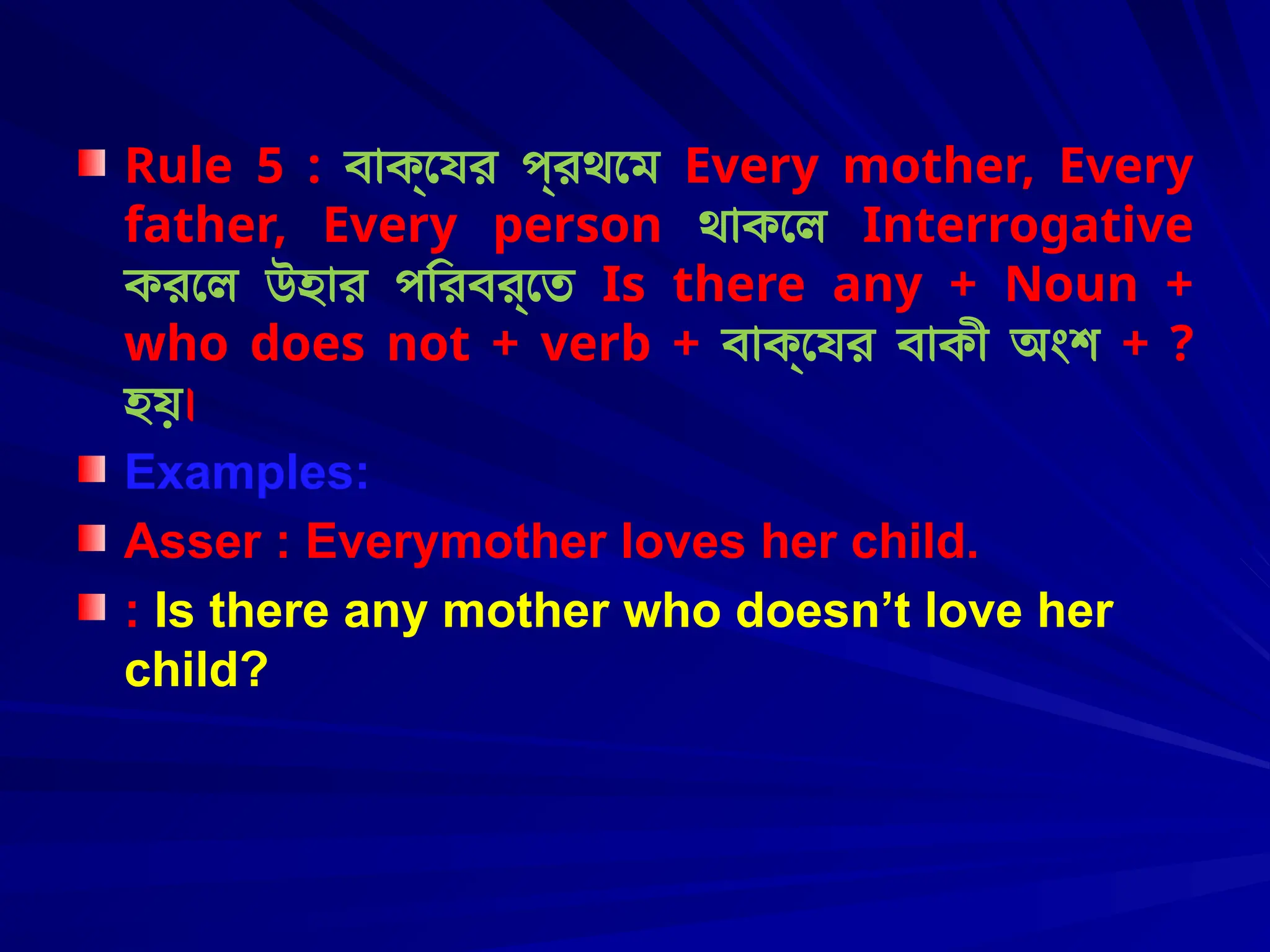 Assertive into Interrogative (power point presentation) | PPT