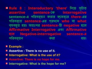 Assertive into Interrogative (power point presentation) | PPT