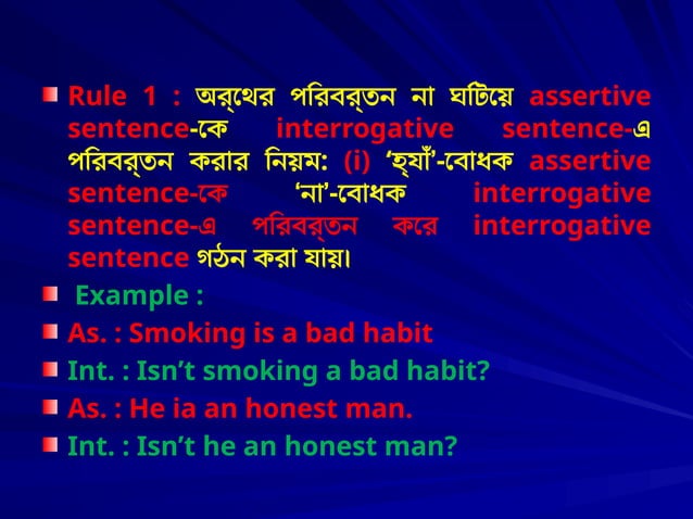 Assertive into Interrogative (power point presentation) | PPT