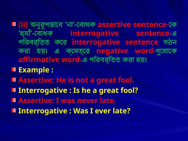 Assertive into Interrogative (power point presentation) | PPT