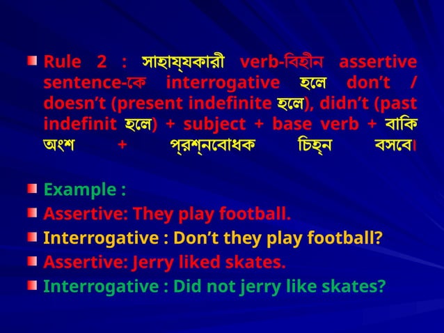 Assertive into Interrogative (power point presentation) | PPT