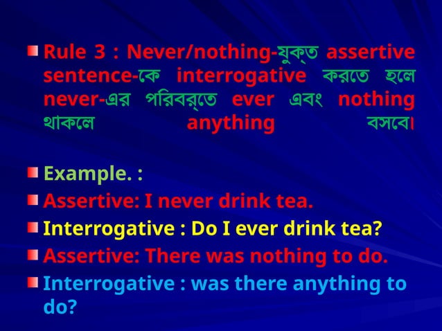 Assertive into Interrogative (power point presentation) | PPT